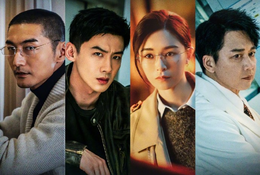 Time Loop Drama “Mobius” Brings Bai Jing Ting Back After “Reset” Success