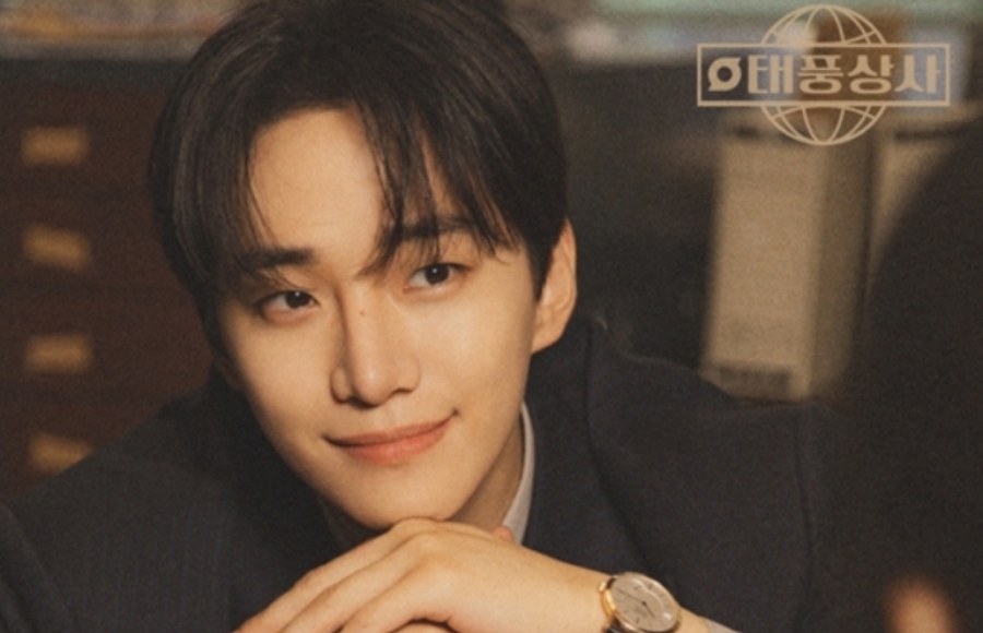 Lee Jun-ho to Sing for tvN’s ‘Typhoon Family’ - OST ‘Did You See The ...